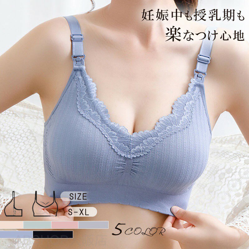 メーカー希望小売価格はメーカーカタログに基づいて掲載しています商品情報・カラー：ピンク / グリーン / ブルー / ブラック / アンズ / グレー・サイズ：S / M / L / XL・素材：57.3％モダール + 6.1％スパンデック...
