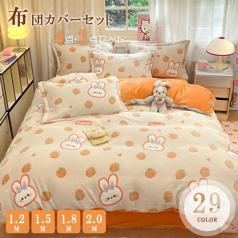 メーカー希望小売価格はメーカーカタログに基づいて掲載しています商品情報・カラー：01/02/03/04/05/06/07/08/09/10/11/12/13/14/15/16/17/18/19/20/21/22/23/24/25/26/27...