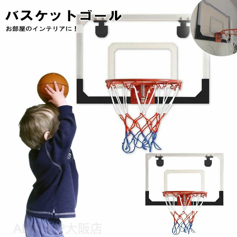 メーカー希望小売価格はメーカーカタログに基づいて掲載しています商品情報製品説明 -取り付け簡単&収納便利 ワンセットですべての装備が備えているために、複雑な作業がいらなく、子供でも簡単に装着できます。製品説明 -組み立て途中、子供の着手力も...