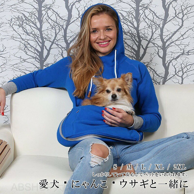 メーカー希望小売価格はメーカーカタログに基づいて掲載しています商品情報素材：ポリエステル+アクリル生産国：中国製セット内容：パーカー1点パーカーサイズ：バスト：106/110/114/118/122cm / 着丈：69/70/71/72/7...