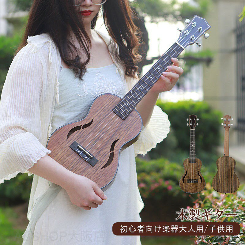 メーカー希望小売価格はメーカーカタログに基づいて掲載しています商品情報カラー：ナチュラルサイズ：S:54.5*18.5*6.3cm / M:61*20.2*6.7cm / L:67*22*7cm製品重量：S:420g / M:480g / ...