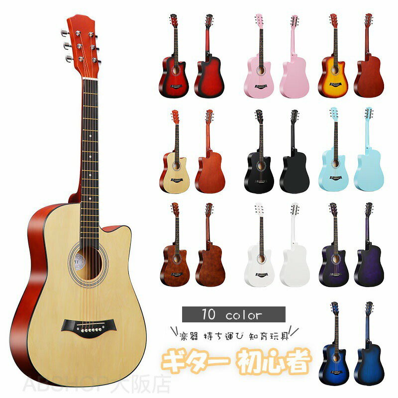 メーカー希望小売価格はメーカーカタログに基づいて掲載しています商品情報カラー：ナチュラル / ブラック / ブラウン / コーヒー色 / ダークブルー / ピンク / レッド / ライトブルー / ホワイト / パープルサイズ：96*36*...