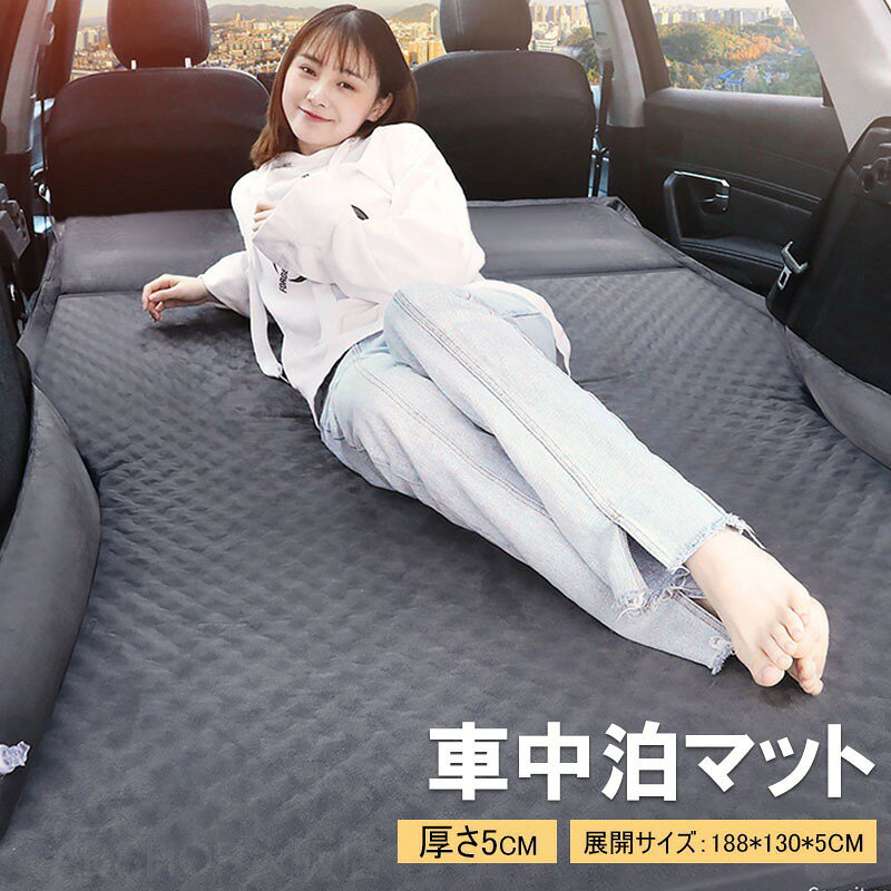 メーカー希望小売価格はメーカーカタログに基づいて掲載しています商品情報カラー：01/02/03/04/05/06/07/08/09/10/11/12/13/14/15/16/17/18/19/20【商品詳細】展開サイズ：188*130*5c...
