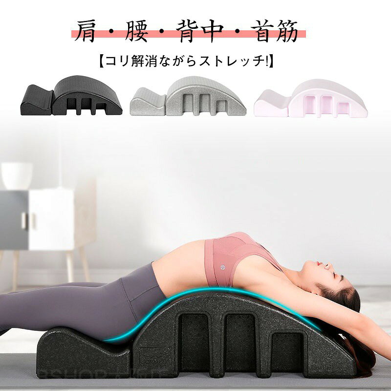 メーカー希望小売価格はメーカーカタログに基づいて掲載しています商品情報カラー：ブラック / シルバー / ピンクサイズ：98*39cm重量：1.5kg注意事項：体調が優れない方や、妊娠中の方のご使用はお控えください。注意事項：美脚、美尻トレ...