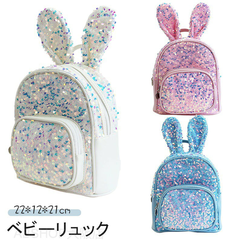 メーカー希望小売価格はメーカーカタログに基づいて掲載していますベビーリュック ワッフル コーデュロイ ふわもこ リュック イニシャル 出産祝い 誕生日 選び取りカード 初節句 背守り 内祝い ギフトセット プレゼント 保育園 入園 リュック...