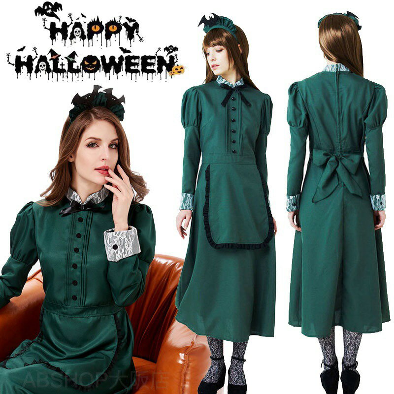 メーカー希望小売価格はメーカーカタログに基づいて掲載していますコスプレ ハロウィン 衣装 仮装 メイド セクシー 大きいサイズ メイド服 定番 メイド 長袖 洋館メイド 長袖 可愛い セット コスチューム エロ 過激 超過激 洋館メイド コ...