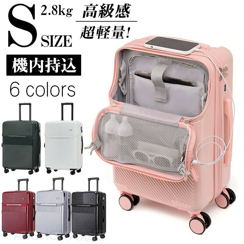 メーカー希望小売価格はメーカーカタログに基づいて掲載しています商品情報商品スペックサイズ：Sサイズ Mサイズ Lサイズ XLサイズ 2XLサイズ 3XLサイズカラー：グリーン ブラック ホワイト レッド シルバー ピンク 全体サイズ： Sサ...