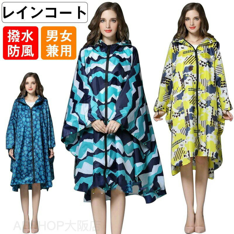 メーカー希望小売価格はメーカーカタログに基づいて掲載しています商品情報商品紹介サイズ：L、XLカラー：01、02、03、04、05、06、07、08、09、10、11、12、13、14、15、16、17、18、19、20素材: ポリエステル...