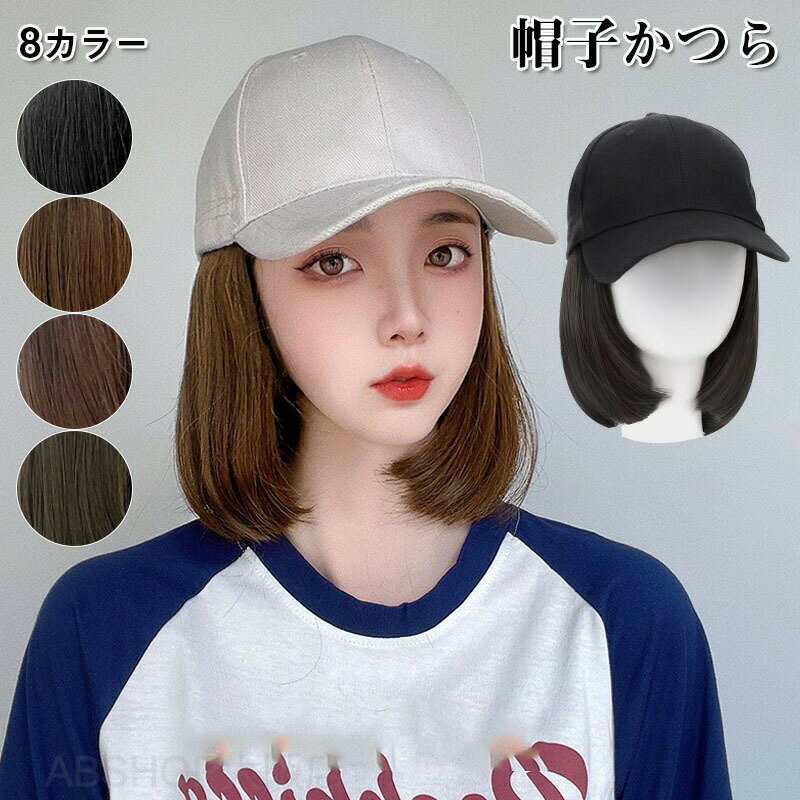 メーカー希望小売価格はメーカーカタログに基づいて掲載しています商品情報商品仕様カラー：01、02、03、04、05、06、07、08 サイズ/寸法：素材：耐熱性ファイバー繊維その他商品説明：※暗めのカラーは最初のうち、色落ち（色移り）する場...