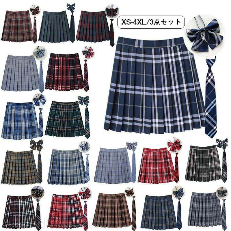 メーカー希望小売価格はメーカーカタログに基づいて掲載しています商品情報商品仕様サイズ：XS S M L XL 2XL 3XL 4XL セット内容： 3点セットカラー：A01、A02、A03、A04、A05、A06、A07、A08、A09、A...