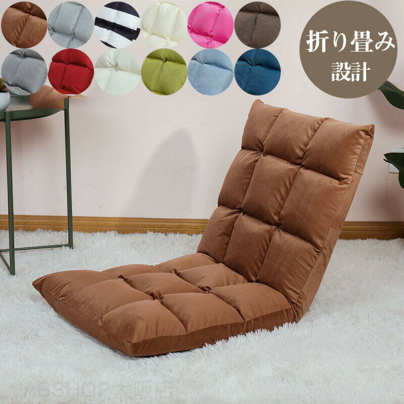 メーカー希望小売価格はメーカーカタログに基づいて掲載しています商品情報商品仕様サイズ：18マス 8マス カラー：01、02、03、04、05、06、07、08、09、10、11、12 サイズの目安： （18マス：幅50×奥行105×厚み13...