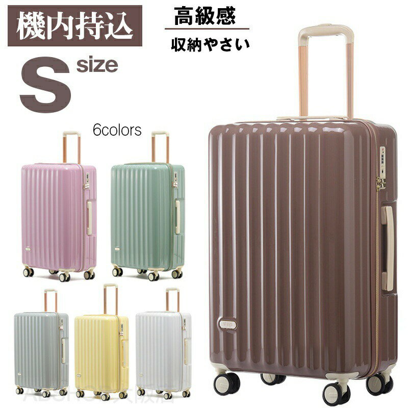メーカー希望小売価格はメーカーカタログに基づいて掲載しています商品情報商品スペック商品スペックサイズ：Sサイズ Mサイズ Lサイズ XLサイズ カラー：グレー イエロー グリーン ピンク ホワイト コーヒー色 全体サイズ： Sサイズ(53×...
