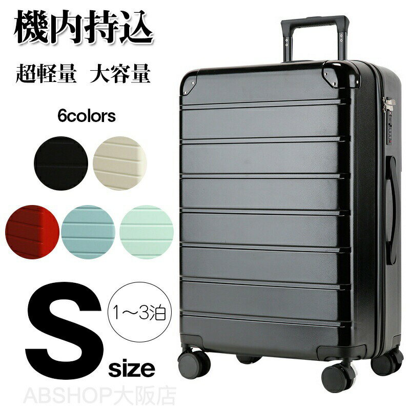 メーカー希望小売価格はメーカーカタログに基づいて掲載しています商品情報商品スペック商品スペックサイズ：Sサイズ Mサイズ Lサイズ XLサイズ 2XLサイズ カラー：ブラック ホワイト ワインレッド ライトブルー ペパーミントグリーン ダー...