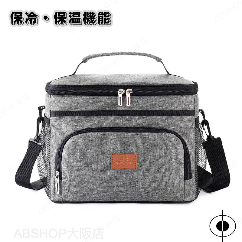 商品情報商品名： ランチバッグスペックサイズ：幅29CM×奥行22CM×高さ24CM 約15リットルカラー：ブラック・ブルー・グレー素材：外側：オックスフォード生地 内側：PEVA（防水）セット内容：商品本体のみ生産国：中国（日本人スタッフ...