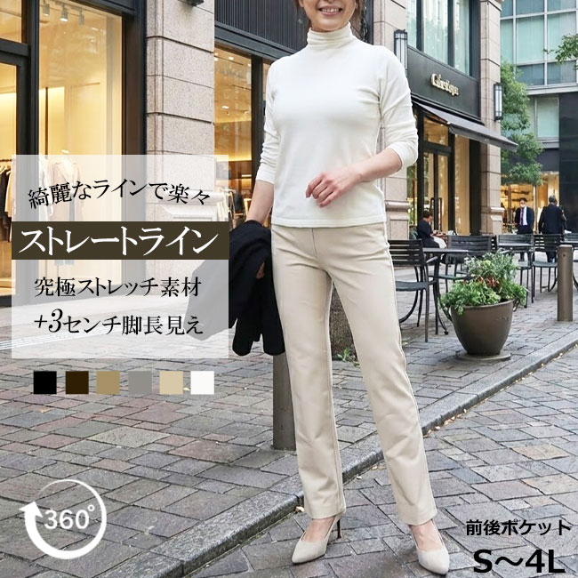 送料無料宣言 クリックポスト便で全国送料無料 下記の内容ご確認下さい。 ＞詳しい情報 取り扱い商品・検索キーワード 美脚・美尻・脚長・小尻・【小さいサイズ・レディース】【大きいサイズ・レディース】SSサイズ・5号・ Sサイズ・7号・Mサイズ...