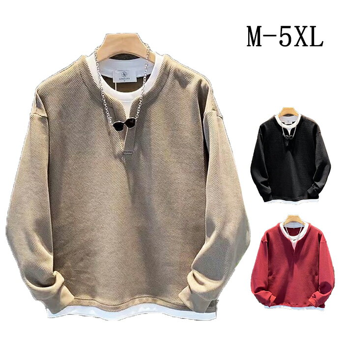 商品詳細 商品名 ABS-TISHA-26001 素材 ポリエステル　 サイズ サイズM： 肩幅：49cm バスト：110cm　着丈：64cm　袖丈：58cm　 サイズL： 肩幅：50cm バスト：112cm　着丈：66cm　袖丈：59cm...