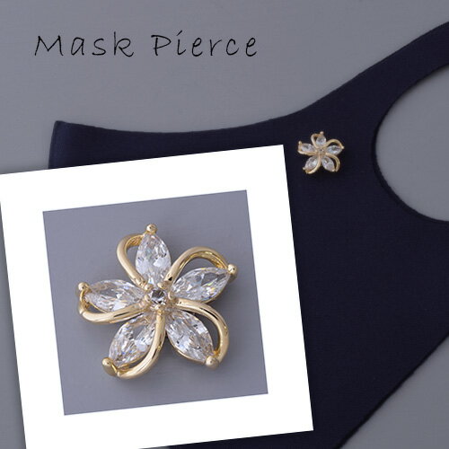 商品詳細材質合金、ガラス、ネオジム磁石サイズ約1.4x1.4cm重さ約2gご注意ご視聴のモニターにより、実際の色と異なって見える場合がございます。また写真は原寸大ではございません。細部パーツの仕様は予告なく変更となる場合がございます。多少画...