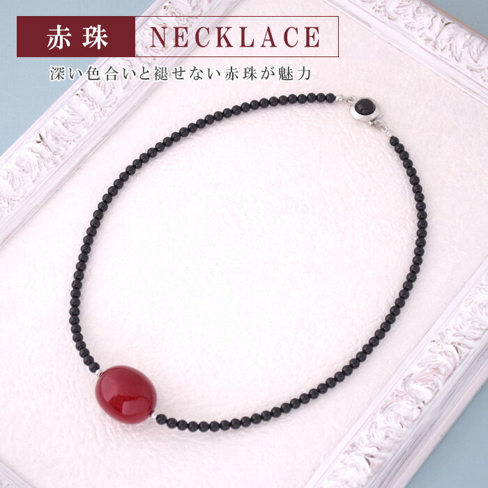 商品詳細材質真鍮、ガラス長さ約43cm重さ約19gご注意ご視聴のモニターにより、実際の色と異なって見える場合がございます。また写真は原寸大ではございません。細部パーツの仕様は予告なく変更となる場合がございます。多少画像との違いがある場合がご...