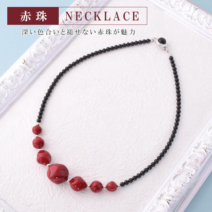 商品詳細材質真鍮、ガラス長さ約45cm重さ約21gご注意ご視聴のモニターにより、実際の色と異なって見える場合がございます。また写真は原寸大ではございません。細部パーツの仕様は予告なく変更となる場合がございます。多少画像との違いがある場合がご...