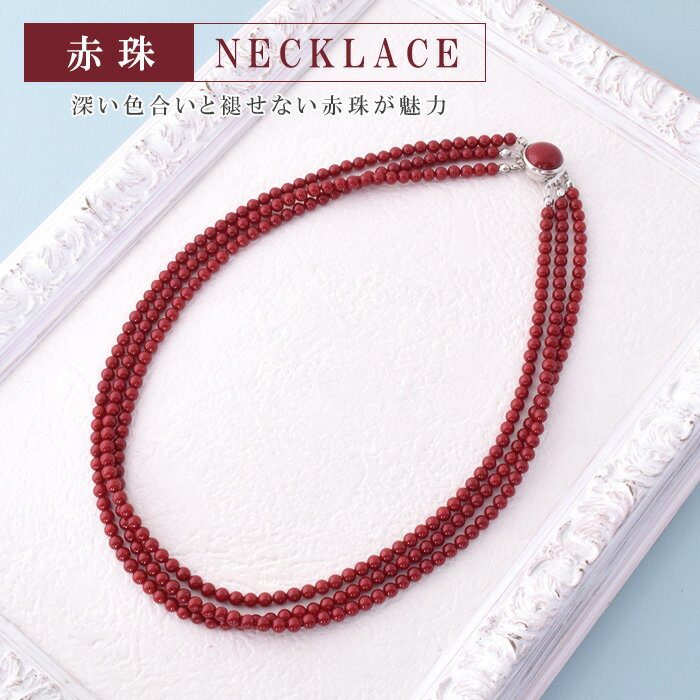 商品詳細材質合金、ガラスサイズ長さ約44cm重さ約33gご注意ご視聴のモニターにより、実際の色と異なって見える場合がございます。また写真は原寸大ではございません。細部パーツの仕様は予告なく変更となる場合がございます。多少画像との違いがある場...