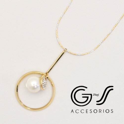 商品詳細材質真鍮、プラスチック、ガラスサイズ長さ約42cm ペンダントトップ部分約5.5x3cm 約5.5cmアジャスター付き重さ約10gご注意ご視聴のモニターにより、実際の色と異なって見える場合がございます。また写真は原寸大ではございませ...