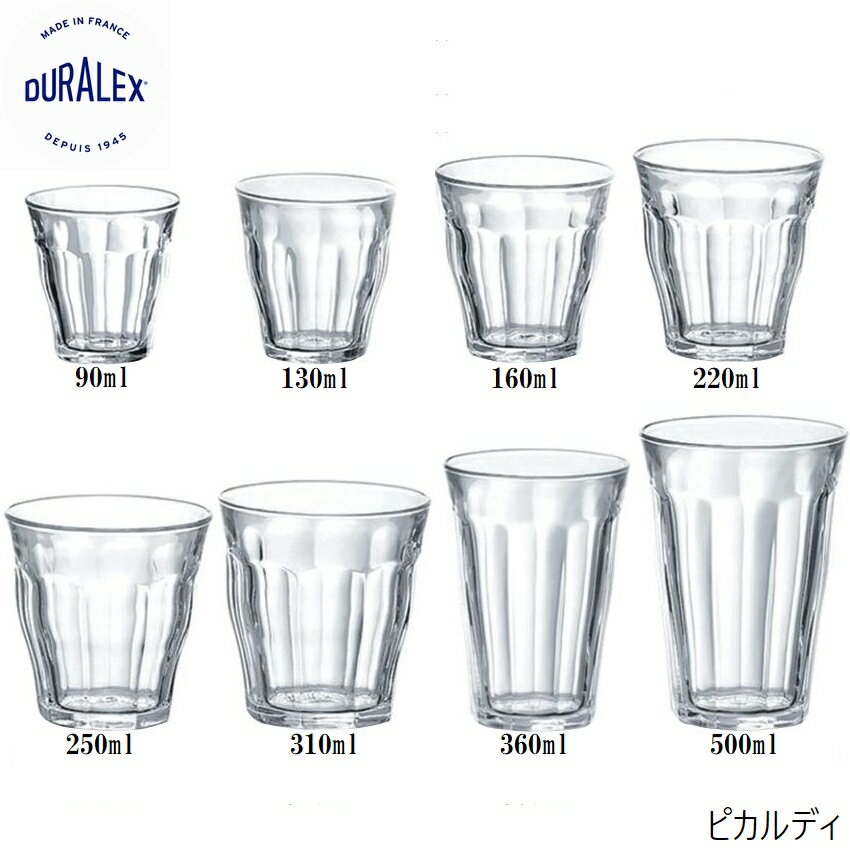 楽天市場】テンマクデザイン デュラスティック 130-280の通販 楽天市場】テンマクデザイン デュラスティック 130-280の通販