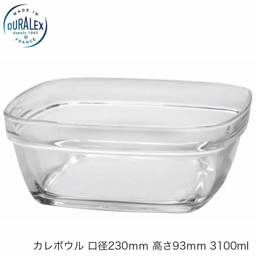 口径230mm　高さ93mm 容量　3100ml　満杯容量 素材　全面物理強化ガラス スタッキング可 【全面物理強化ガラスとは？ 】 ソーダガラスを熱強化処理にて全面に熱強化、衝撃強化したガラスです。 （※全世界でTEMPERED GLAS...