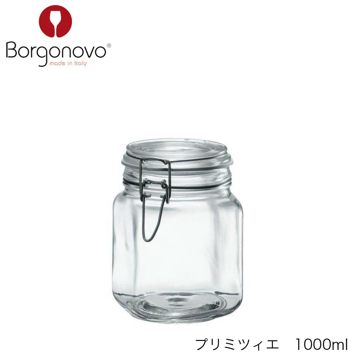 口径100mm　高さ157mm 容量　1000ml　満杯容量 素材　ソーダガラス 【Borgonovo ボルゴノーヴォ】 1950年にイタリアのミラノから西80kmにあるBorgonovoで設立されました。 今、ヨーロッパでも最も勢いのある...