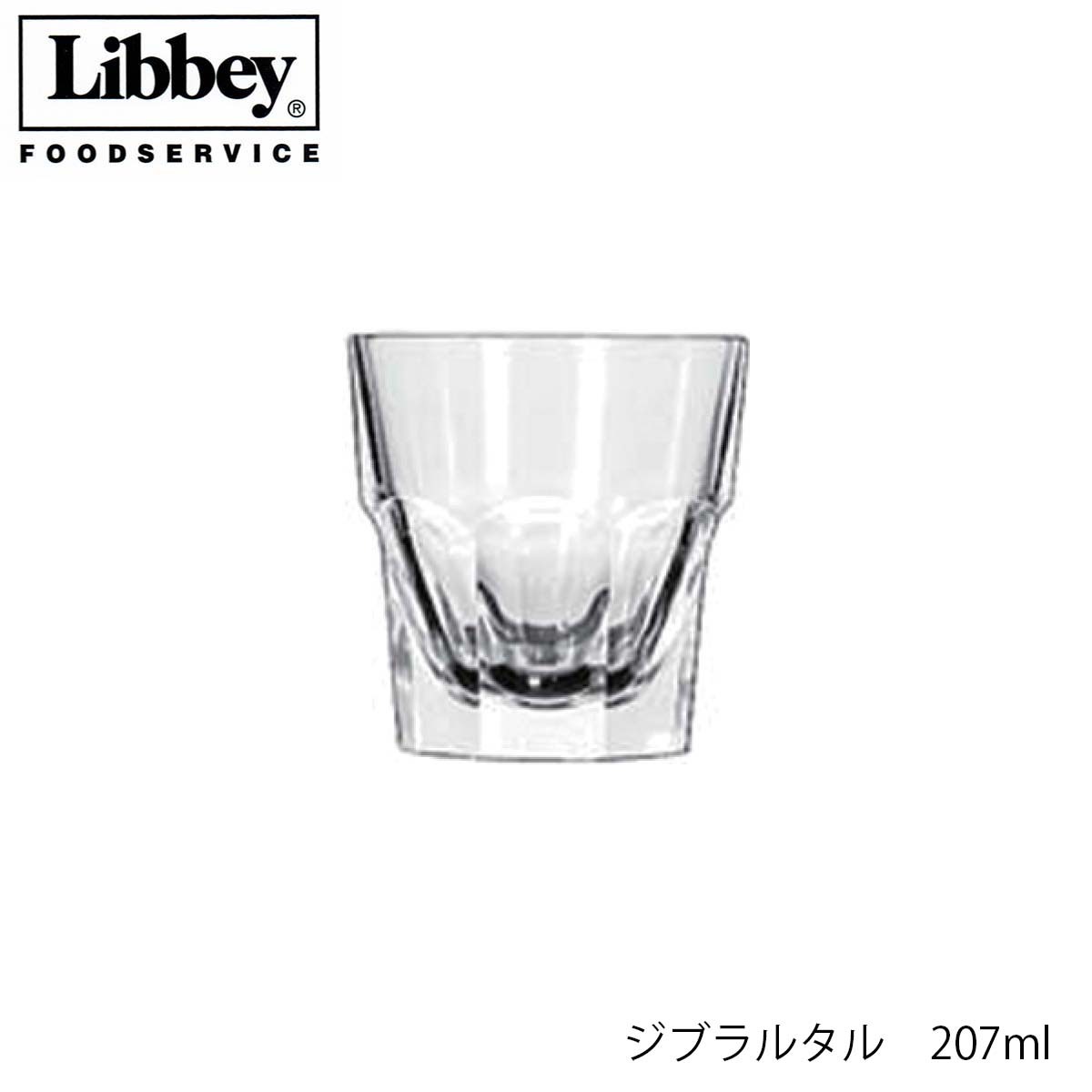口径82mm　高さ84mm 容量　207ml　満杯容量 素材　ソーダガラス 【Libbey リビー】 1892年、アメリカに設立 アメリカ国内で、フードサービス業への提供を大きく展開。 ブランド名を世界中に広める。 2007年、中国工場を設...