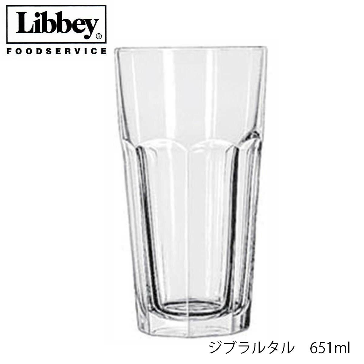 口径94mm　高さ178mm 容量　651ml　満杯容量 素材　ソーダガラス 【Libbey リビー】 1892年、アメリカに設立 アメリカ国内で、フードサービス業への提供を大きく展開。 ブランド名を世界中に広める。 2007年、中国工場を...