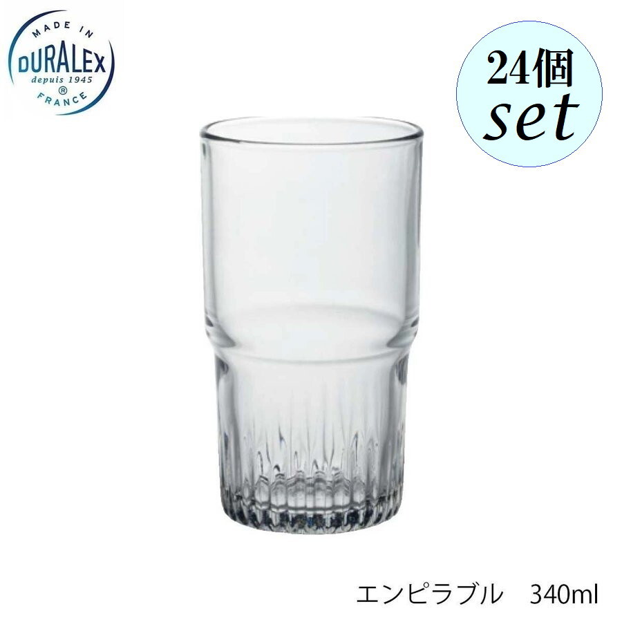 24個セットでの販売です。 口径75mm　高さ126mm 容量　340ml　満杯容量 スタッキング可能 素材　全面物理強化ガラス 【全面物理強化ガラスとは？ 】 ソーダガラスを熱強化処理にて全面に熱強化、衝撃強化したガラスです。 （※全世界...
