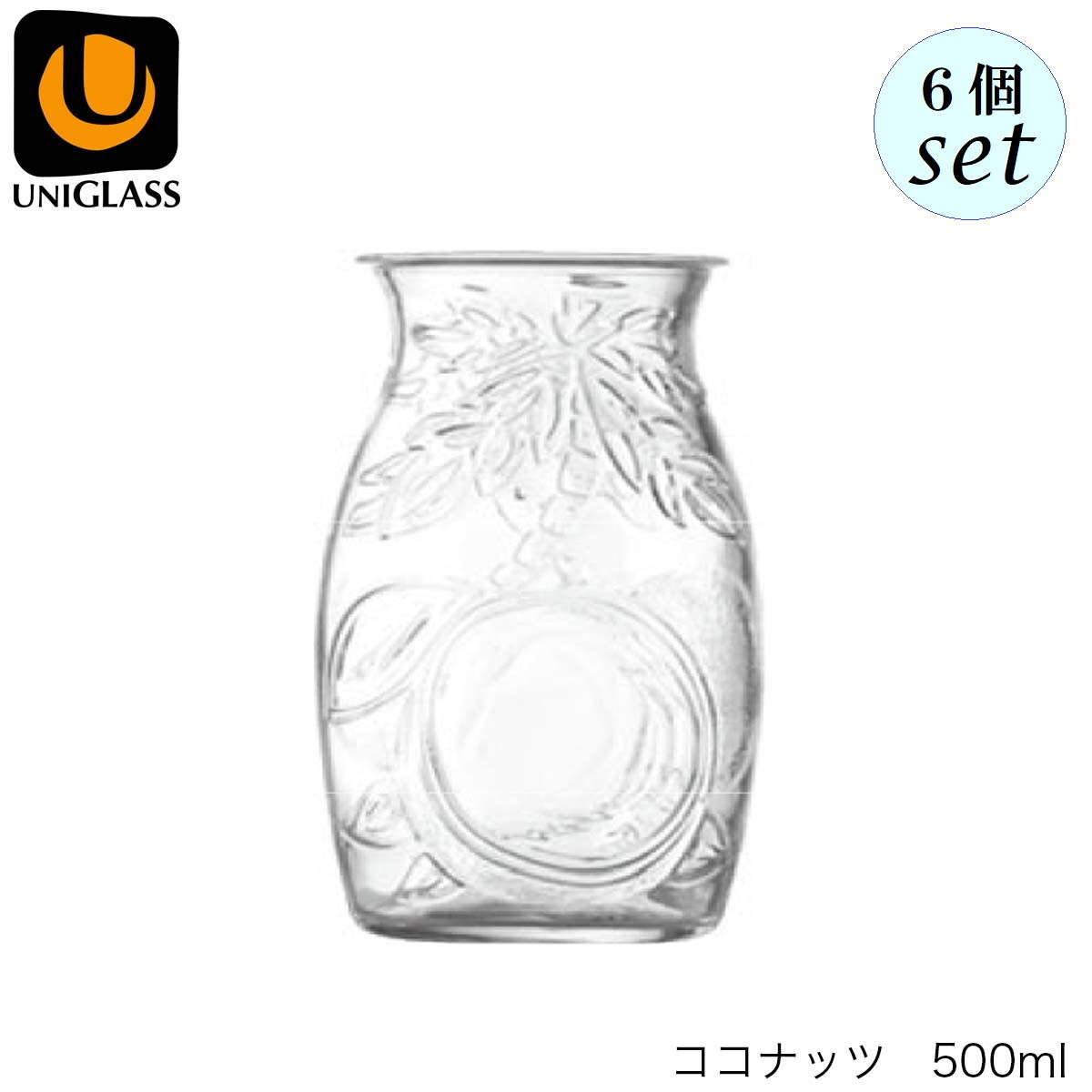 6個セットでの販売です 口径83mm　高さ140mm 容量　500ml　満杯容量 素材　ソーダガラス 【YIOULA Glassworks UNIGLASS ユイオーラ グラスワークス ユニグラス】 1947年、ブルガリアに設立。 ヨーロッ...