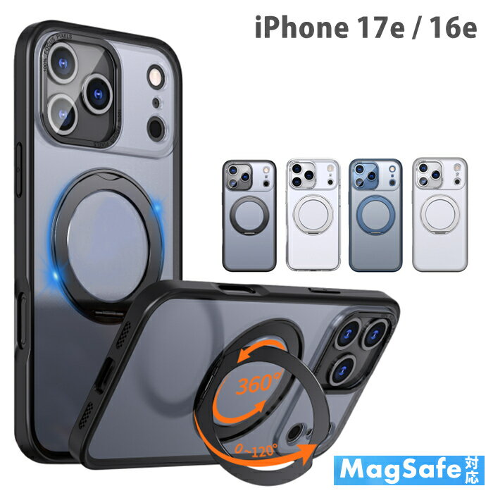 商品仕様 対応機種 iPhone16e（ 6.1インチ ） iPhone17e（ 6.1インチ ） iPhoneSE3（アイフォンSE 第三世代） iPhoneSE2（アイフォンSE 第二世代） iPhone 8（アイフォン 8） iPho...