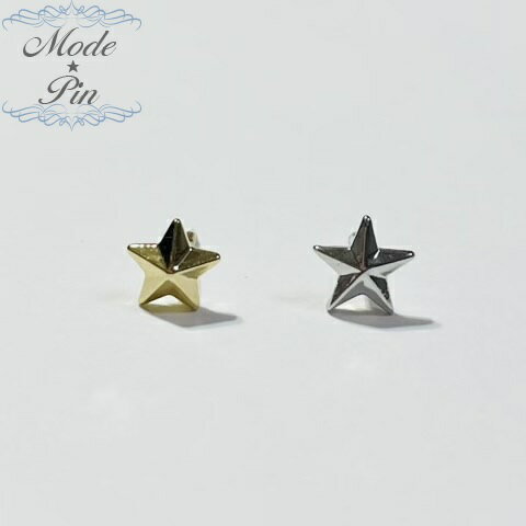 商品説明モードピンについて 襟元や袖口、ネクタイなどに気軽に着けられるピンブローチ「モードピン」シャツやニットの襟に着けてワンポイントに。 袖口に着ければカフスボタンのようにもなります。ちょっと着けるだけで、ぱっと印象が変わって見えます！ ...