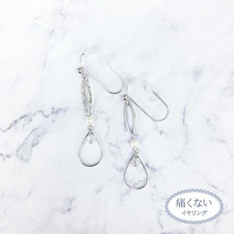 商品説明ピナチョコについて テレビ、新聞、雑誌で紹介された痛くない新感覚アクセサリー。ピアスでもイヤリングでもない、 見たことのない耳アクセサリーのピナチョコです。装着かんたんで軽い着け心地。ピアス穴ももちろん不要です。意匠登録、商標登録済...