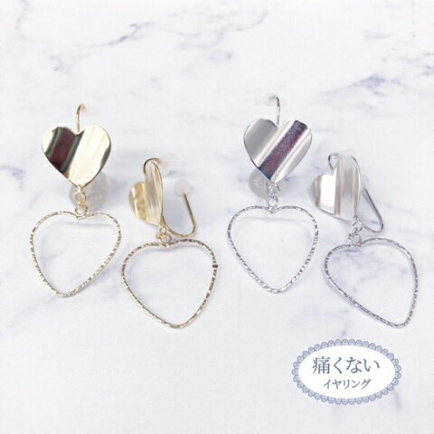 商品説明ピナチョコについて テレビ、新聞、雑誌で紹介された痛くない新感覚アクセサリー。ピアスでもイヤリングでもない、 見たことのない耳アクセサリーのピナチョコです。装着かんたんで軽い着け心地。ピアス穴ももちろん不要です。意匠登録、商標登録済...