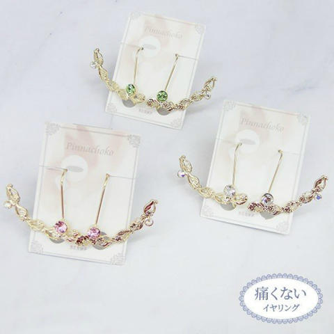 商品説明ピナチョコについて テレビ、新聞、雑誌で紹介された痛くない新感覚アクセサリー。ピアスでもイヤリングでもない、 見たことのない耳アクセサリーのピナチョコです。装着かんたんで軽い着け心地。ピアス穴ももちろん不要です。意匠登録、商標登録済...