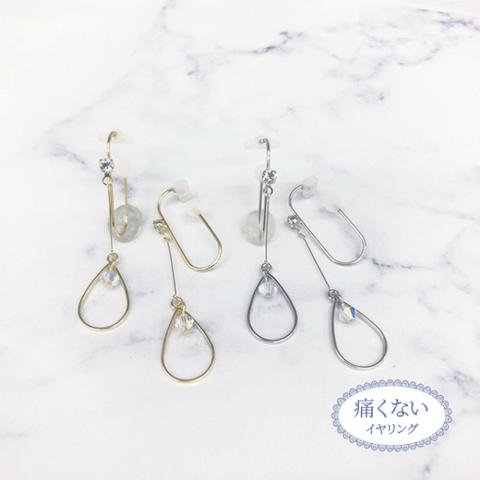 商品説明ピナチョコについて テレビ、新聞、雑誌で紹介された痛くない新感覚アクセサリー。ピアスでもイヤリングでもない、 見たことのない耳アクセサリーのピナチョコです。装着かんたんで軽い着け心地。ピアス穴ももちろん不要です。意匠登録、商標登録済...