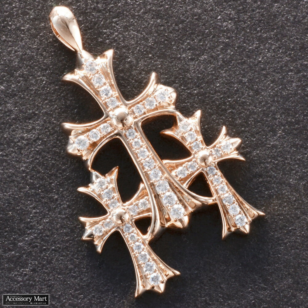 商品番号 CTC02457 使用貴金属 K18PG（18金ピンクゴールド） 刻印有り 使用石 ダイヤモンド計0.75カラット 総重量 約7g サイズ 横:約26mm 縦約43mm 厚み:約4.3mm バチカン内径 縦幅:約5.6mm 厚み:...