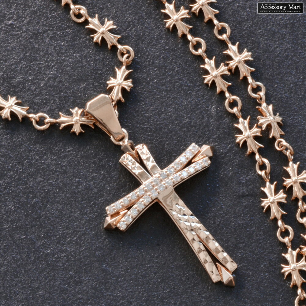 商品番号 CTC02532 使用貴金属 トップ:K18PG(18金ピンクゴールド) 刻印有り チェーン:K18PG(18金ピンクゴールド) 刻印有り 使用石 ダイヤモンド計0.32カラット 刻印有り 総重量 約18g サイズ トップ横:約2...