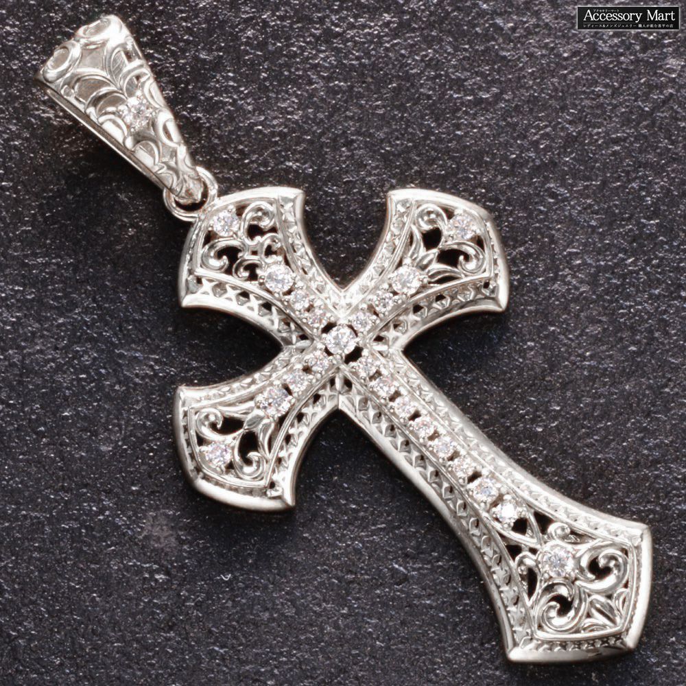 商品番号 FVC00066 使用貴金属 Pt900（プラチナ900） 刻印有り 使用石 ダイヤモンド計0.30カラット 刻印有り 総重量 約8g サイズ サイズ トップ 横:約23mm 縦約49mm 厚み:約3.0mm バチカン内径 縦幅:...