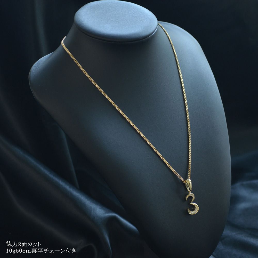 楽天市場】喜平ネックレス 10g k18(ネックレス・ペンダント 楽天市場】喜平ネックレス 10g k18(ネックレス・ペンダント