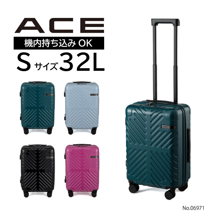 ・メーカー希望小売価格はメーカーサイトに基づいて掲載しています。 商品名 【公式】スーツケース ACE ラディアル　Sサイズ 機内持ち込み ダブルキャスター ファスナー TSAロック搭載 おしゃれ 出張 32L 06971 ブランド ACE...