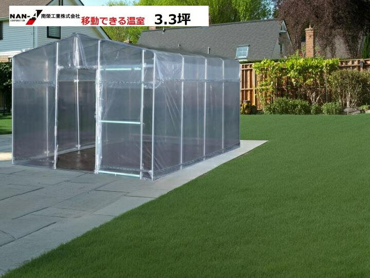 ※なんでも問い合わせOK!! ※元専門バイヤーおすすめ!! ●ホームセンターエースへのお問い合わせ先 TEL:088-696-3150 /FAX:088-696-4552〈Mail〉 acewahei@ybb.ne.jp 〈受付時間〉10:...