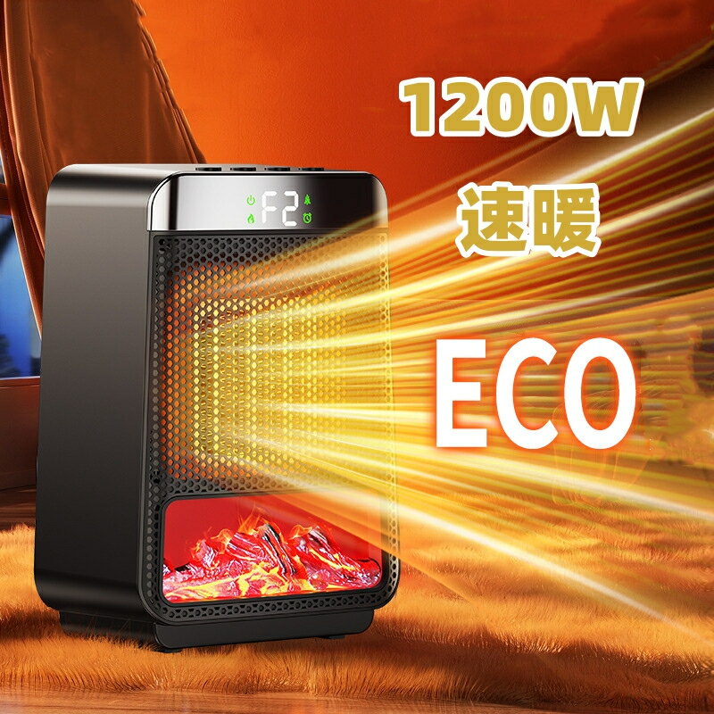 商品詳細 商品説明 【商品説明】 【速暖＆小型 セラミックファンヒーター】高効率な加熱技術を採用し、驚くべき速さで暖かさをお届けします。電源を入れてからわずか3秒で温風を吹き出し、瞬時に室温を上昇させます。コンパクトで軽量なデザインなので、...