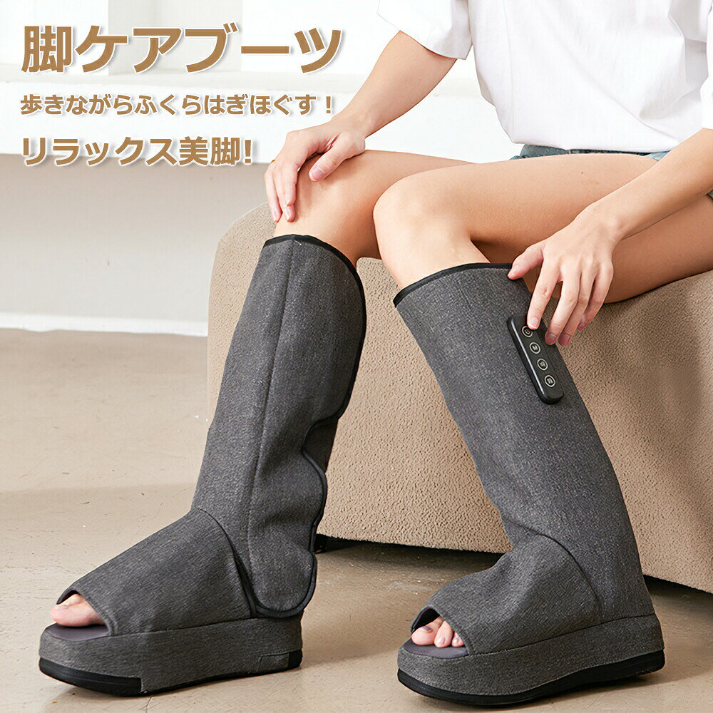 【商品詳細】実寸 サイズ 円筒の周囲の長さ約 45 cm 足長 約 29.5 cm 高さ 約44 cm仕様 詳細 充電時間：約4時間 定格時間 ：20分 使用時間：約2時間使用可 （モード1/エアー強度弱の場合）&nbsp;使用 方法 1:...