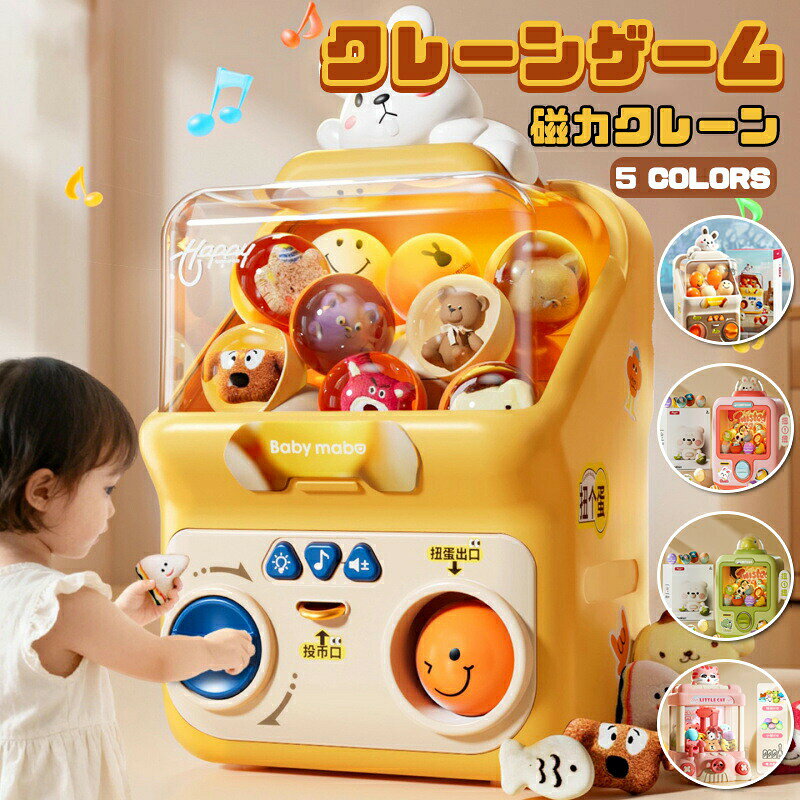 簡易包装のため、ご了承ください。運送の状況により、まれに外箱が潰れる場合がございます。商品や配送に関して気になる点や不具合がございましたら、お手数ですが、まずは当店までご相談ください。製品の仕様は予告なく変更されることがありますので、予めご...