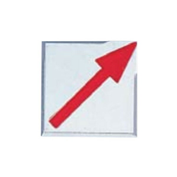 サイズ：A50×B50×H4mm タイプ：貼付アルミ製境界用標示板 50X50X4mmカクマル アルミプレート（貼付タイプ） 50角 4mm厚 A50B（10枚入）サイズ：A50×B50×H4mmタイプ：貼付