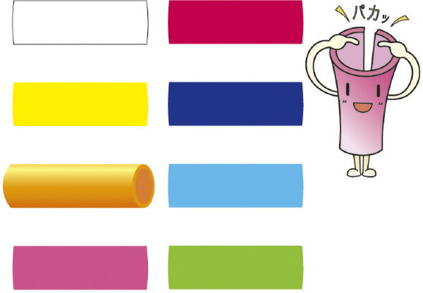 ●見えにくい鉄筋も鉄筋ゴムピッチで視認性が一気に向上！鉄筋の証明用写真には欠かすことができません。 ●中心が割れていますので、鉄筋にワンタッチで装着できます。 ●ホワイト/イエロー/オレンジ/ピンク/レッド/ブルー/ライトブルー/グリーンの...