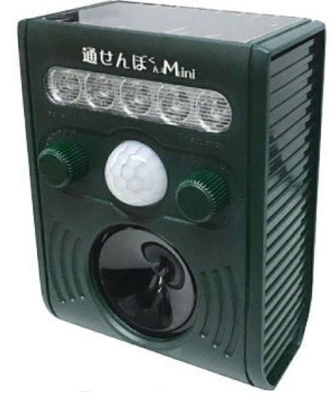 FJK-193『通せんぼくんミニ』 【概要・仕様】 動物が超音波を嫌う傾向がある事から、超音波を強化し13.5KHz〜45.5KHzまで帯域幅を持たせました。また、夜間活動動物にはLEDフラッシュ点灯も備えた小型で設置が簡単な低価格製品です...